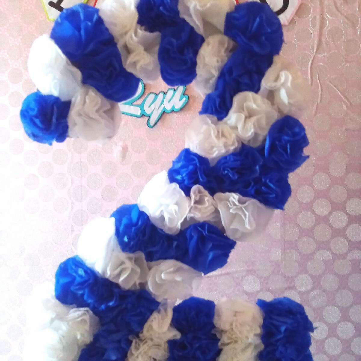 Floral Number Birthday Decoration | ThriftyFun